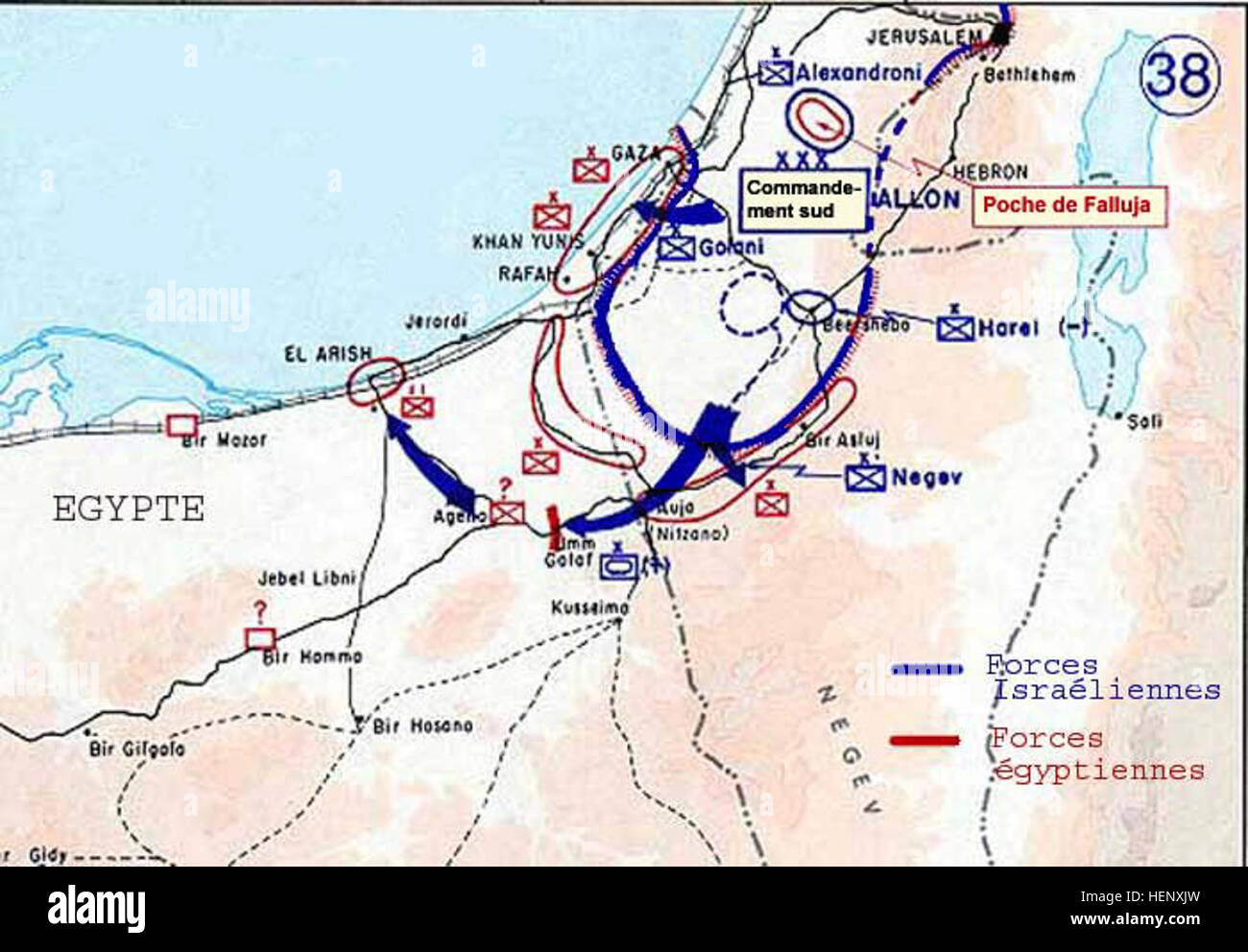 1948 arab israeli war Banque de photographies et d’images à haute ...