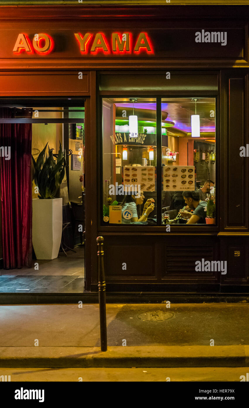 Ao yama Banque de photographies et d’images à haute résolution - Alamy