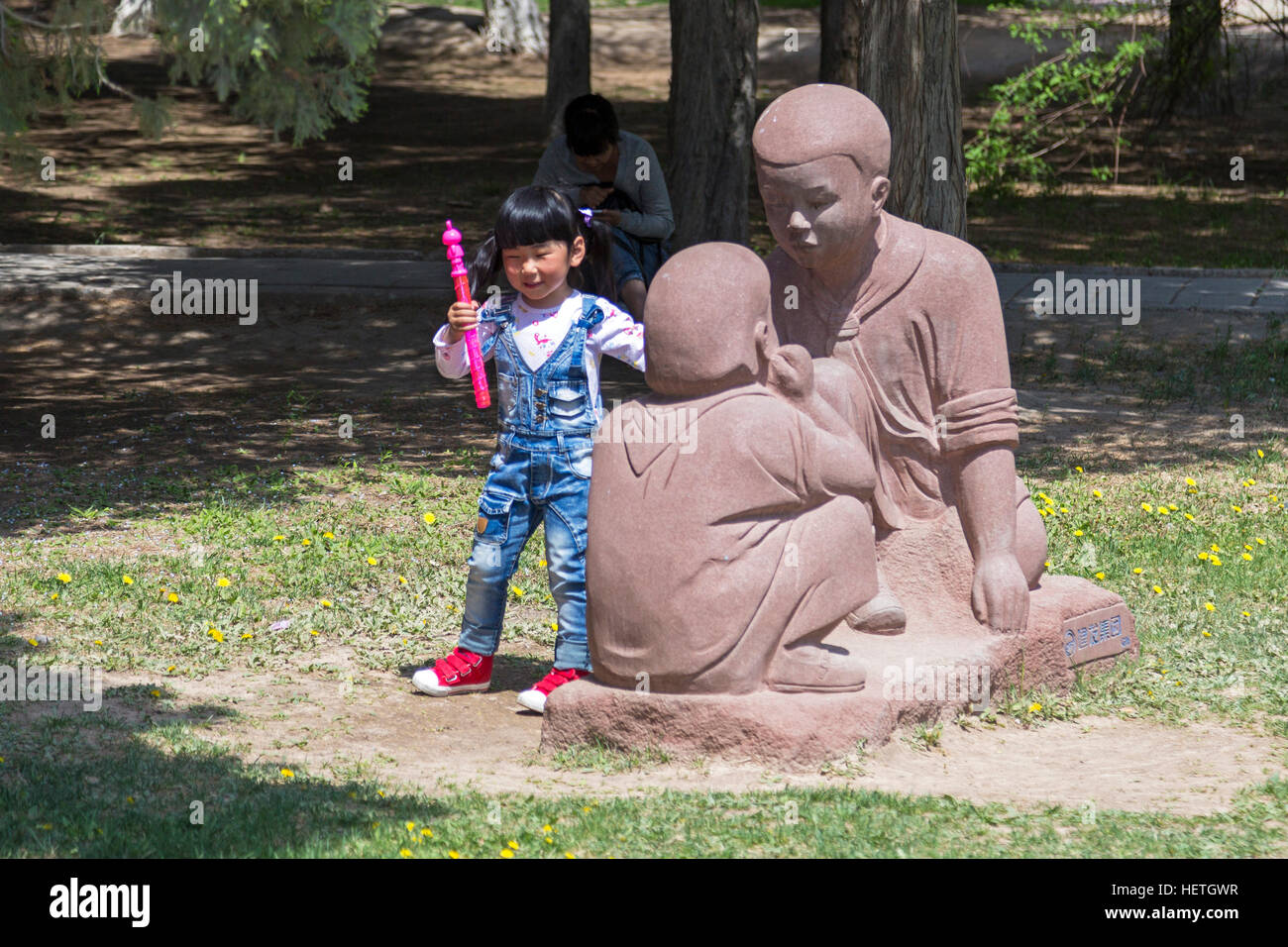 Enfant chinois Banque de photographies et d’images à haute résolution ...