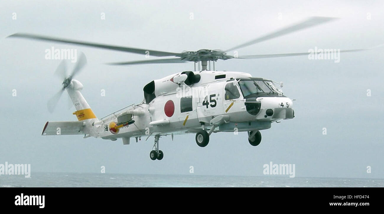 070317-N-6729W-444 MER DES PHILIPPINES (17 mars 2007) - Un SH-60J ...