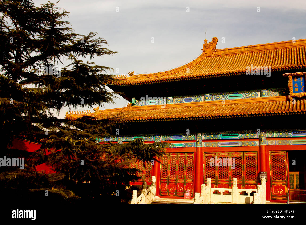 Villes interdites Banque de photographies et d’images à haute ...