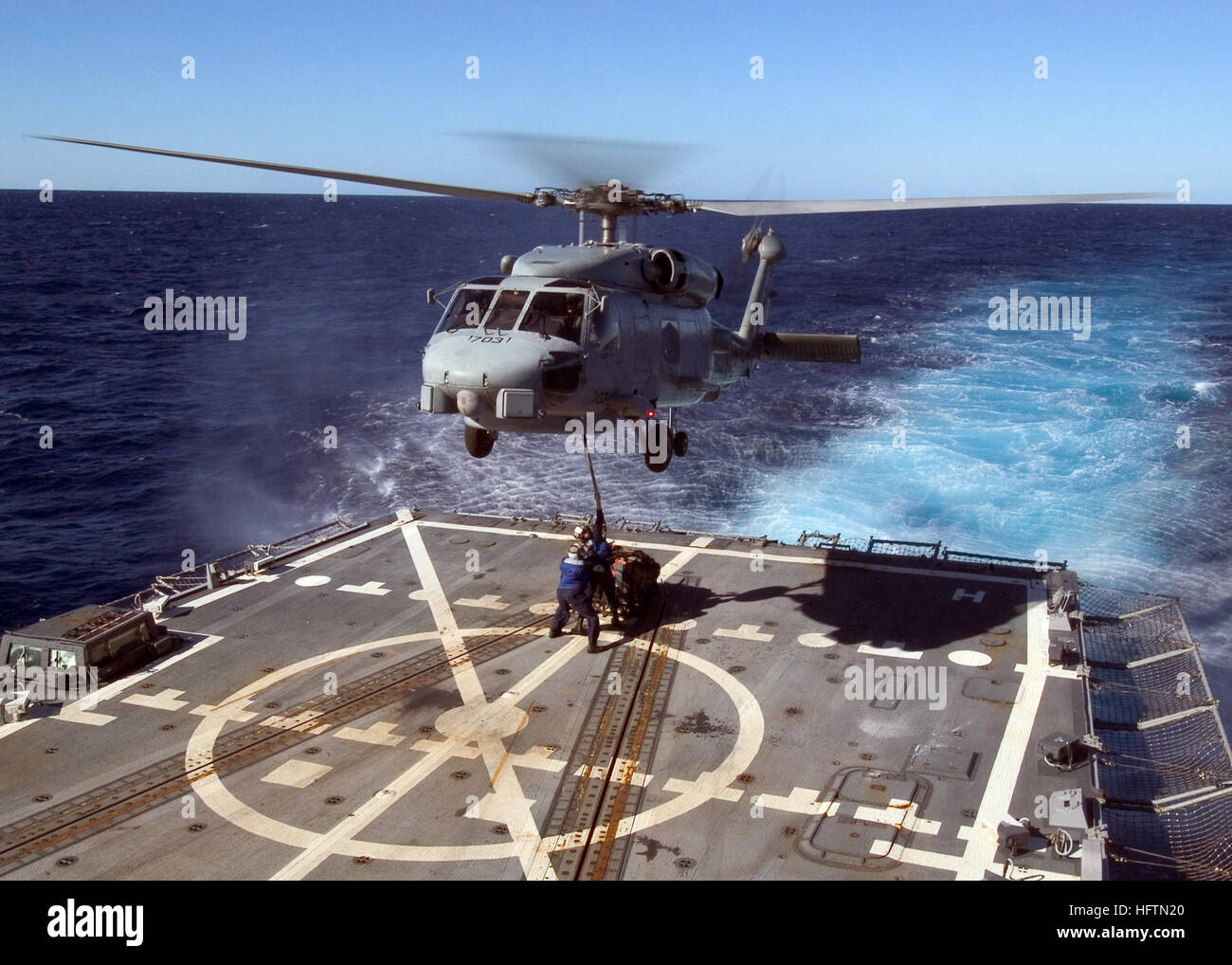 070430-N-5253W-005 de l'OCÉAN PACIFIQUE (30 avril 2007) - Les marins à ...