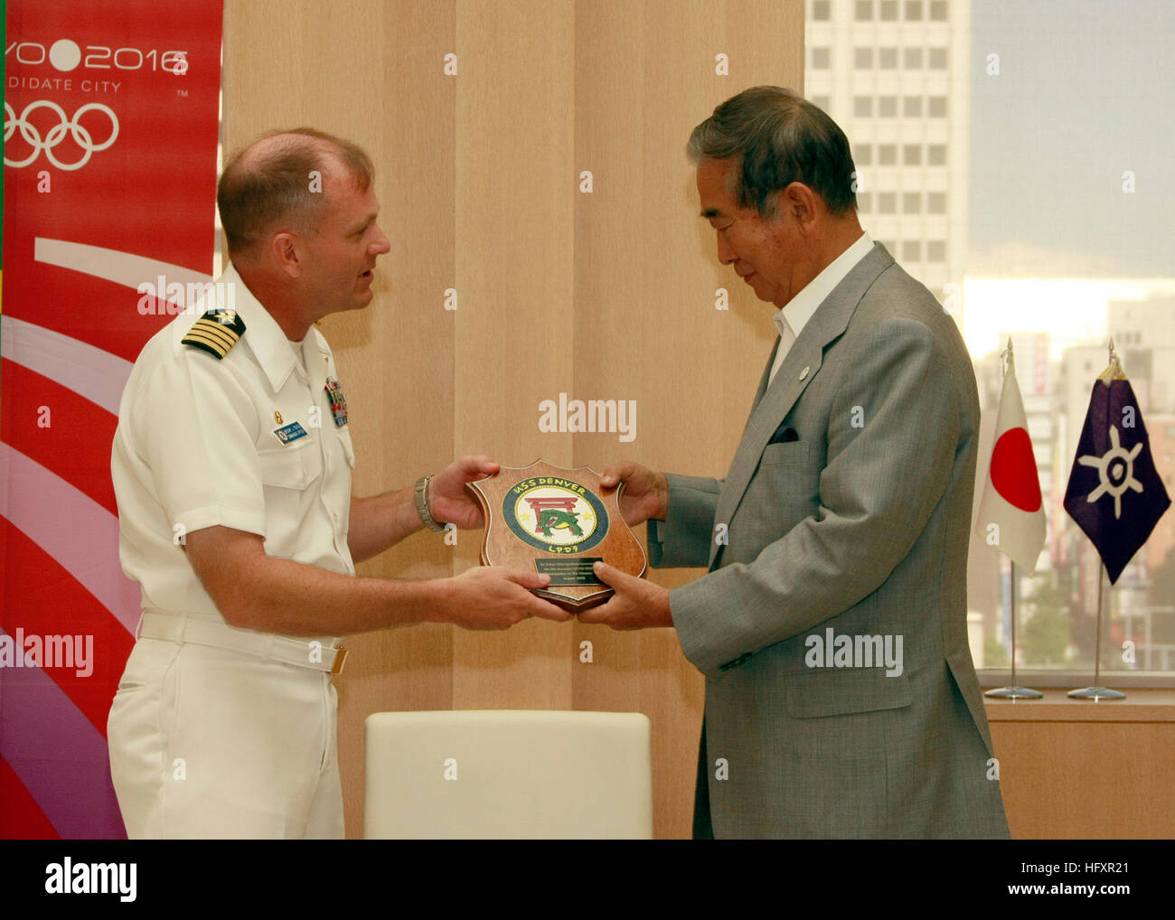 Capt gregory j fenton Banque de photographies et d’images à haute ...