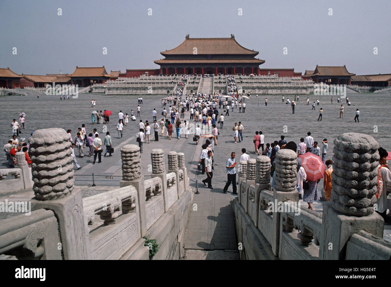Beijing china 1970s 70s Banque de photographies et d’images à haute ...
