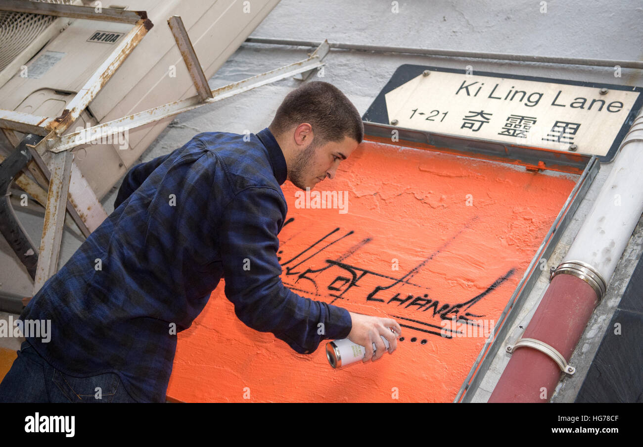 Artiste de rue parisien Alexandre Monteiro aka Hopare (photo) le nom ...