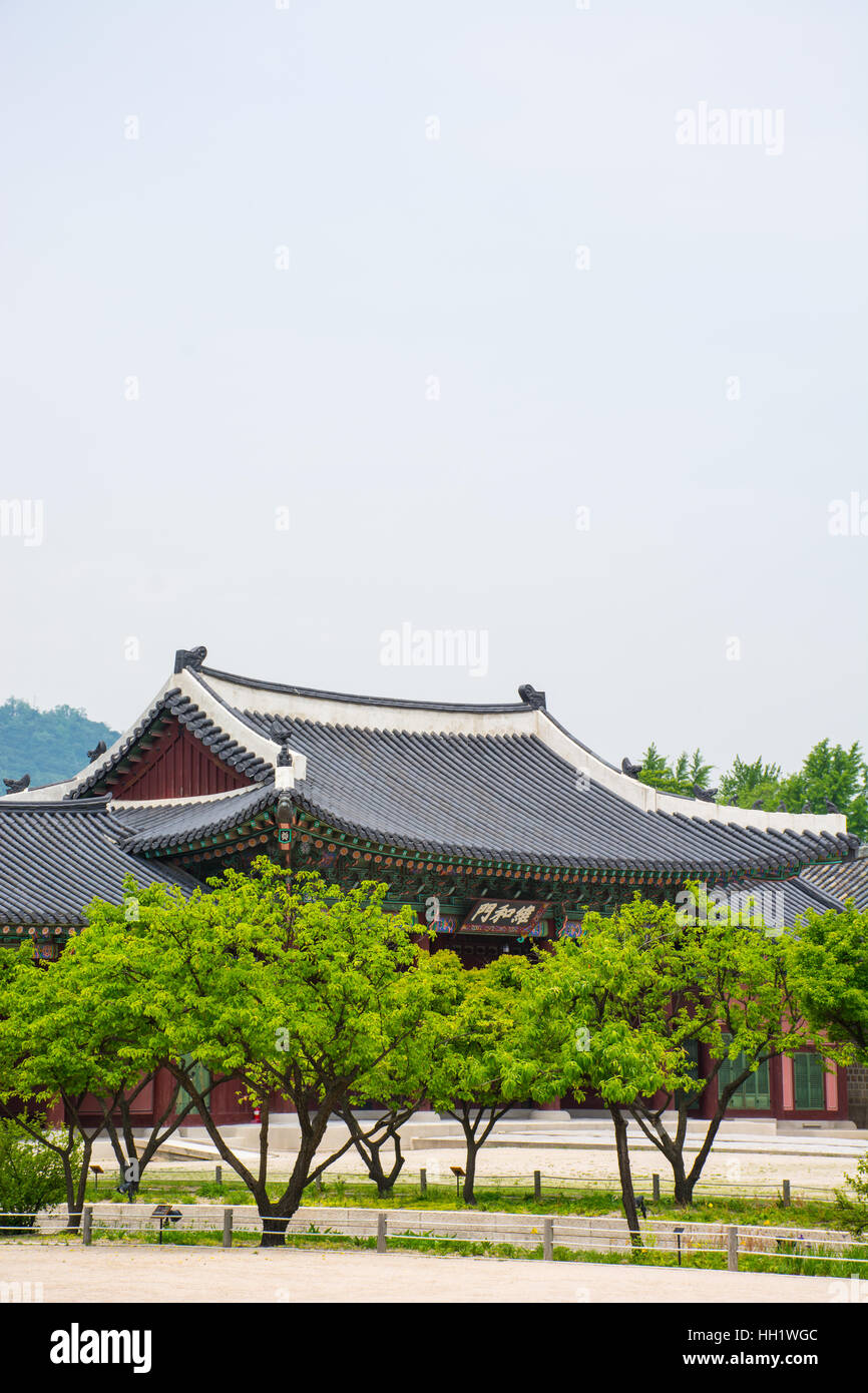 Hanok courtyard Banque de photographies et d’images à haute résolution ...