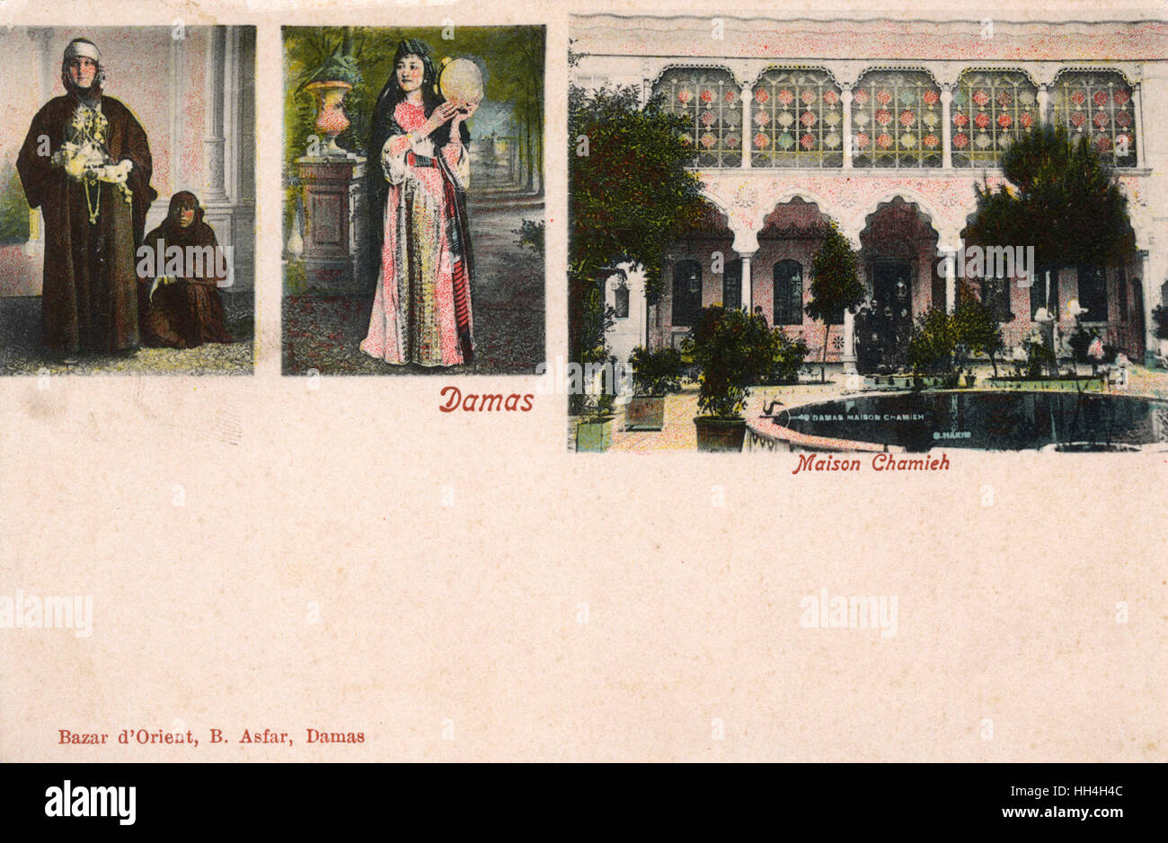 Maison chamieh damas Banque de photographies et d’images à haute ...