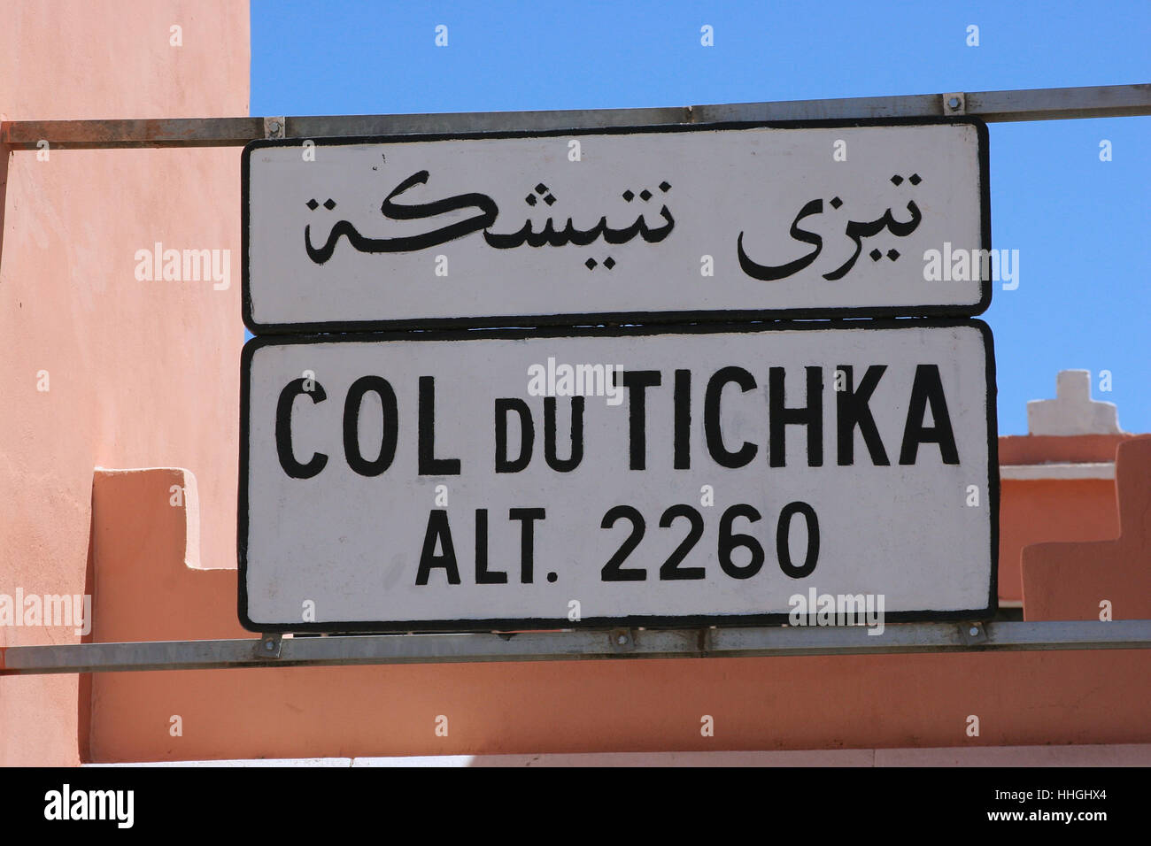 Tizi ntichka Banque de photographies et d’images à haute résolution - Alamy