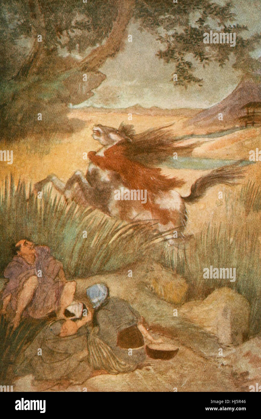 Le Kappa et sa victime, la Mythologie Japonaise Photo Stock - Alamy