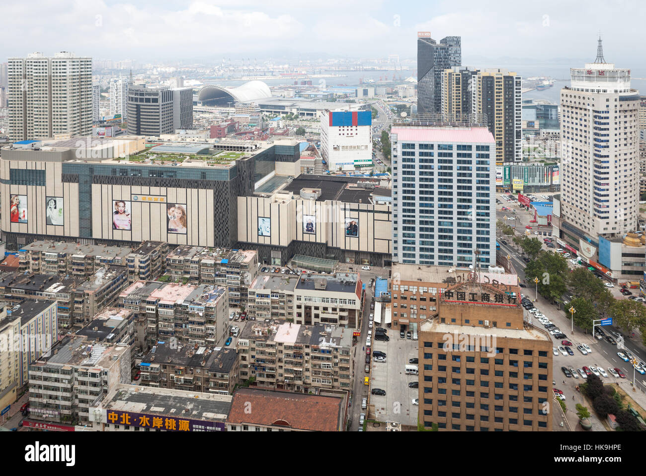 Yantai city Banque de photographies et d’images à haute résolution - Alamy