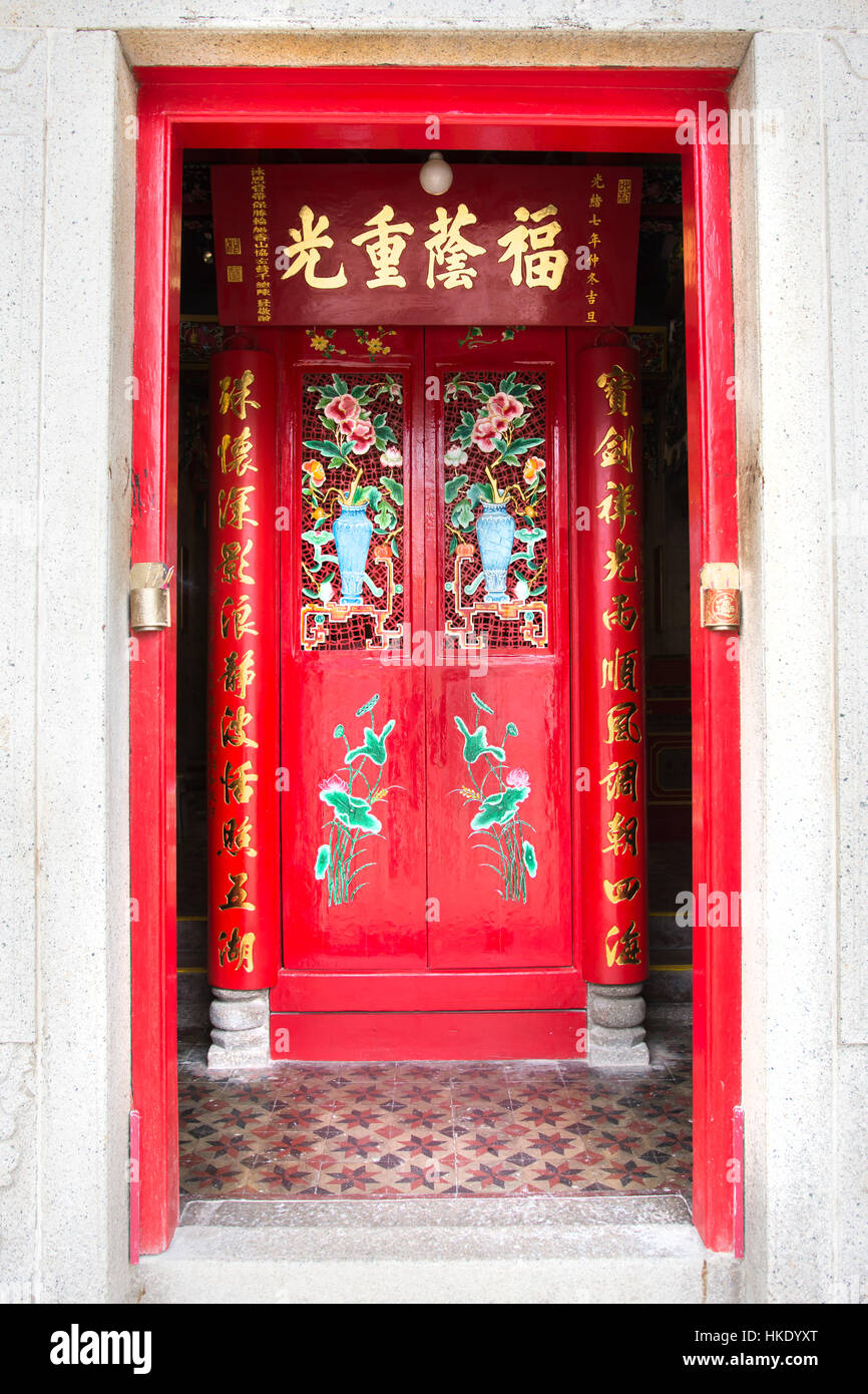 Hung shing temple Banque de photographies et d’images à haute ...