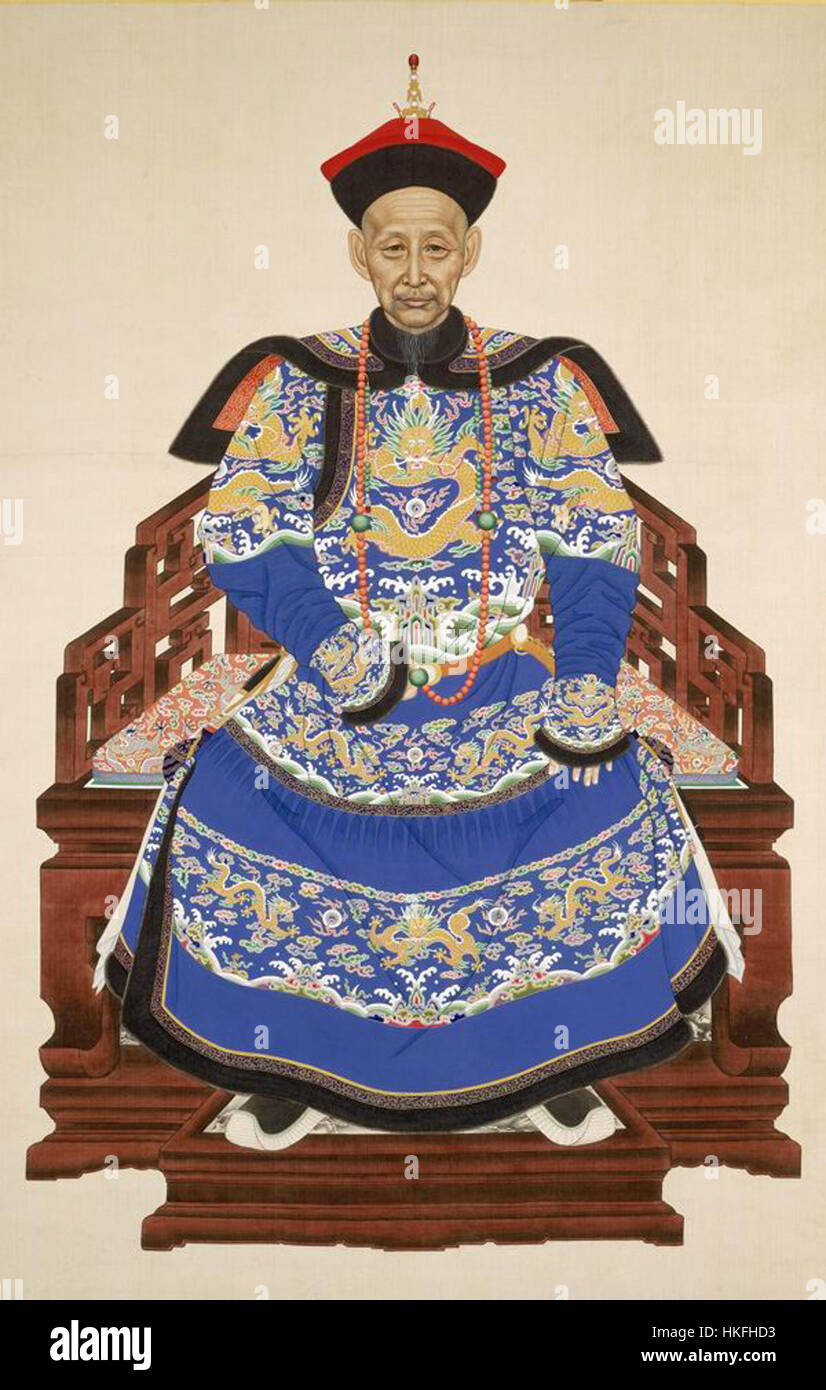 Prince Yi Banque d'image et photos - Alamy