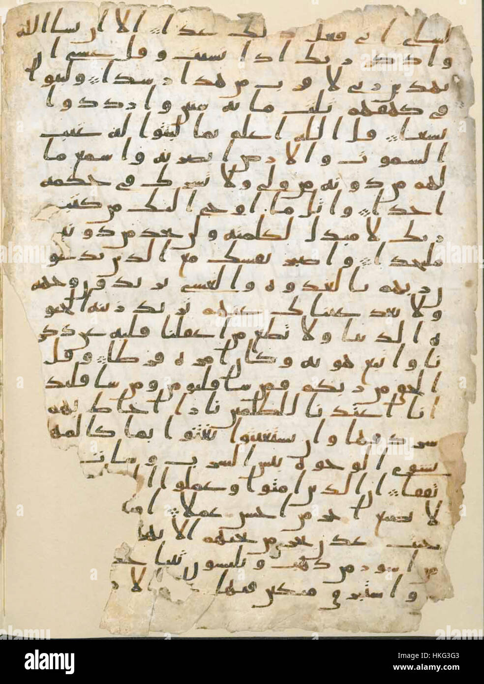 Folio manuscrit coran Banque de photographies et d’images à haute ...