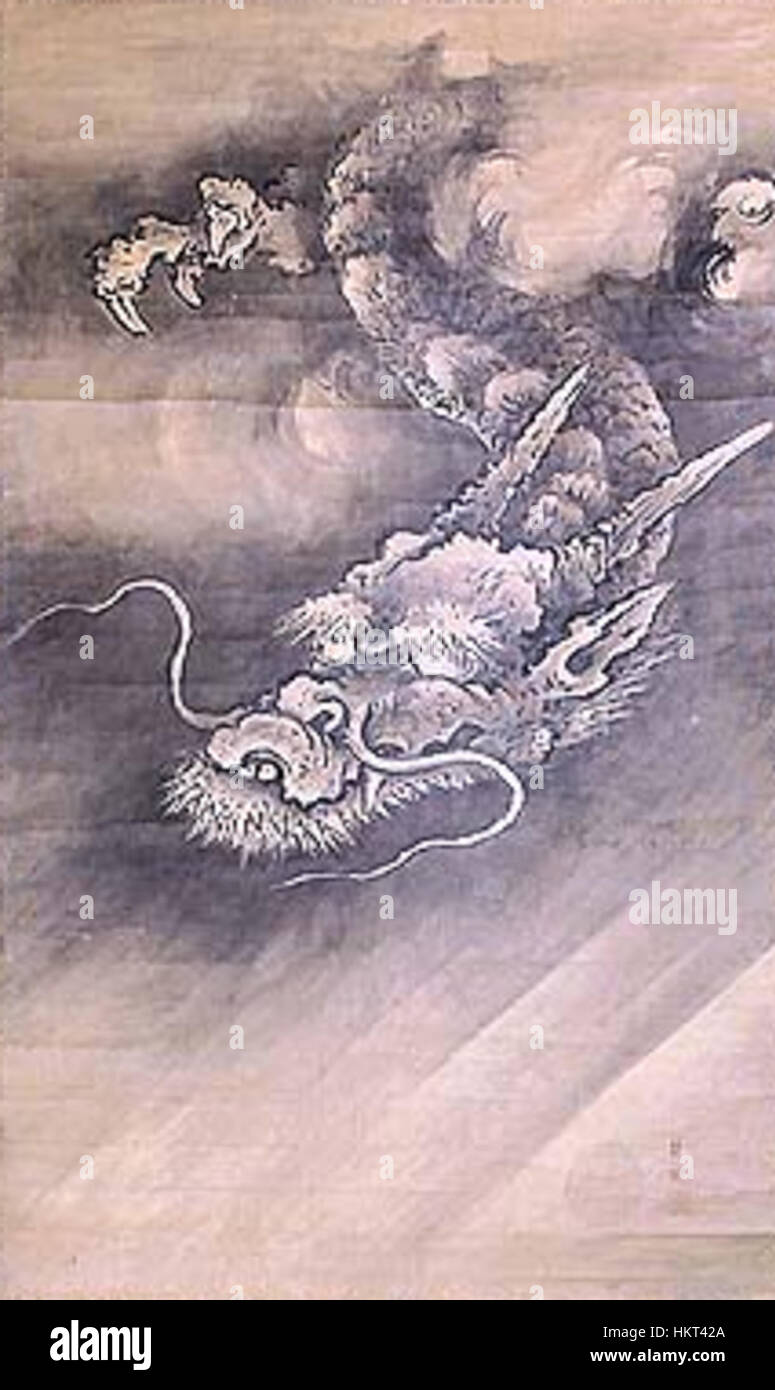 Estampe dragon Banque de photographies et d’images à haute résolution ...