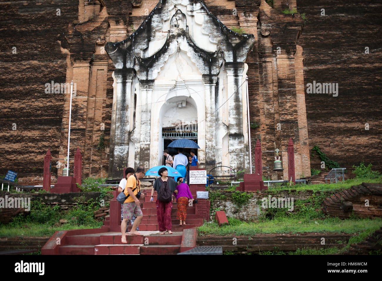 Mingun Pahtodawgyi Pagode inachevée Mingun Myanmar // Mingun ...