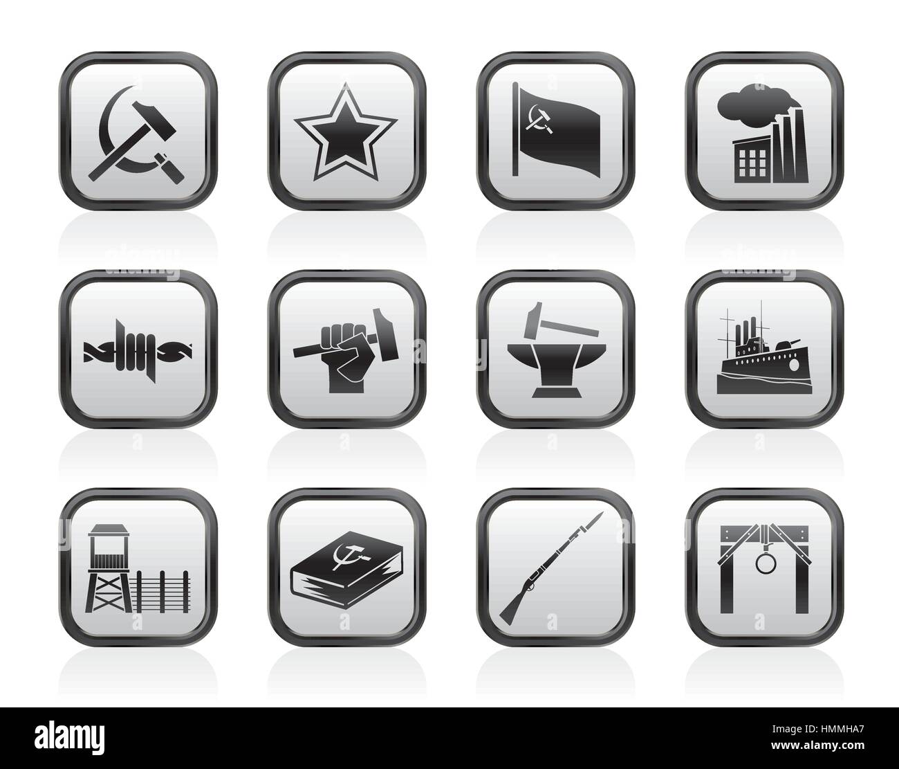 Symboles du communisme Banque d'images vectorielles - Alamy