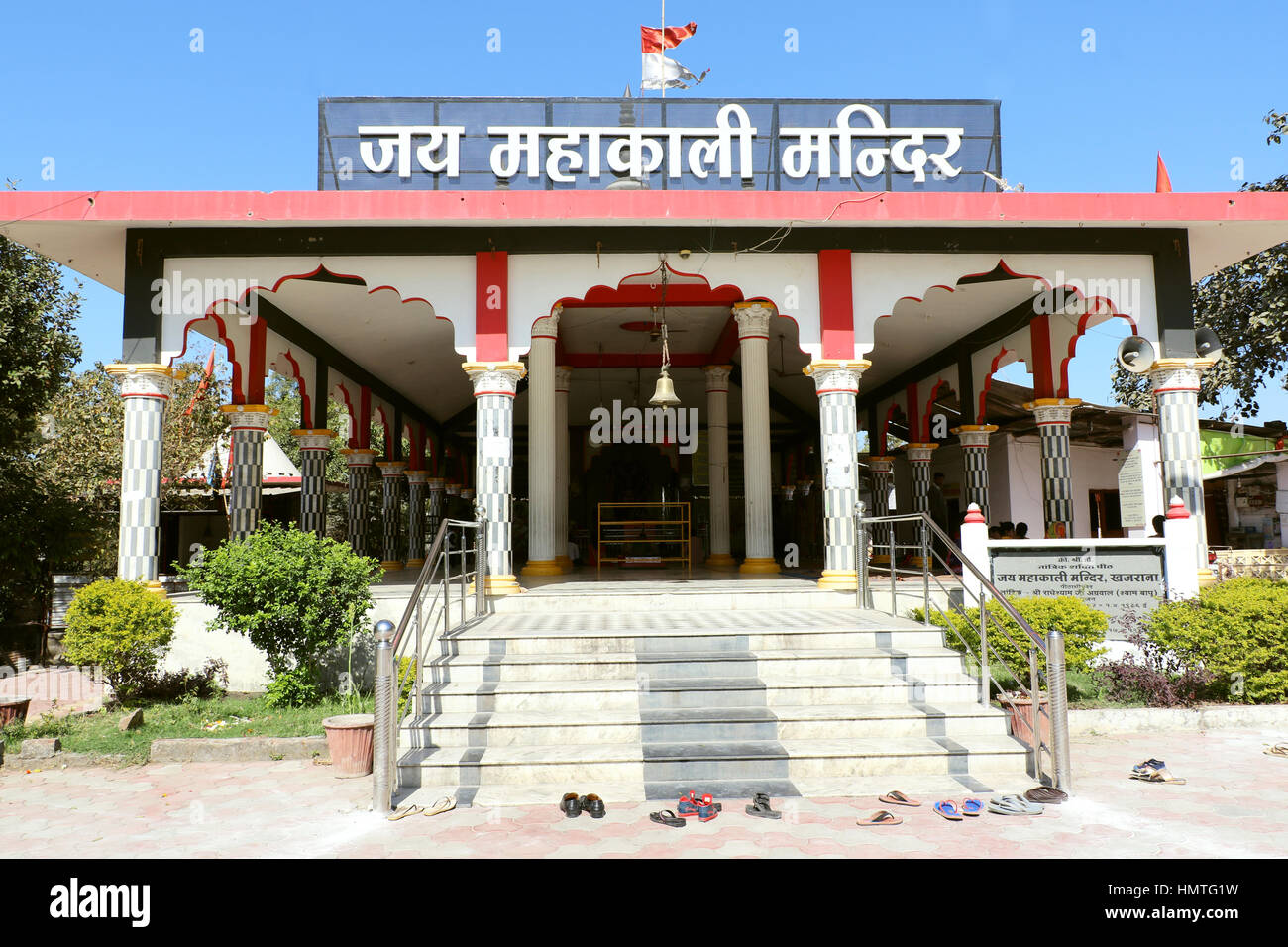 Temple kalika mata Banque de photographies et d’images à haute ...