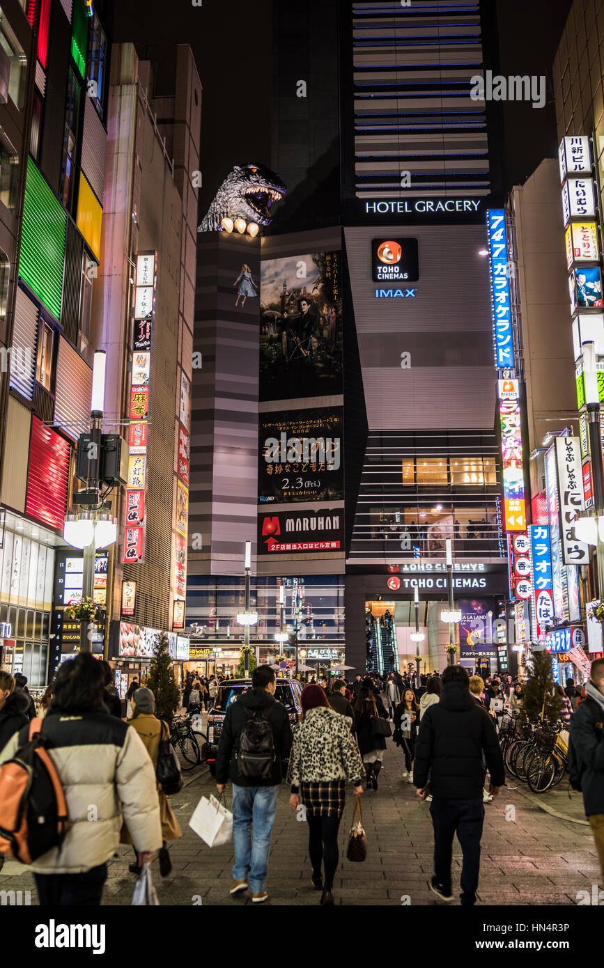 Godzilla road kabukicho shinjuku tokyo Banque de photographies et d ...