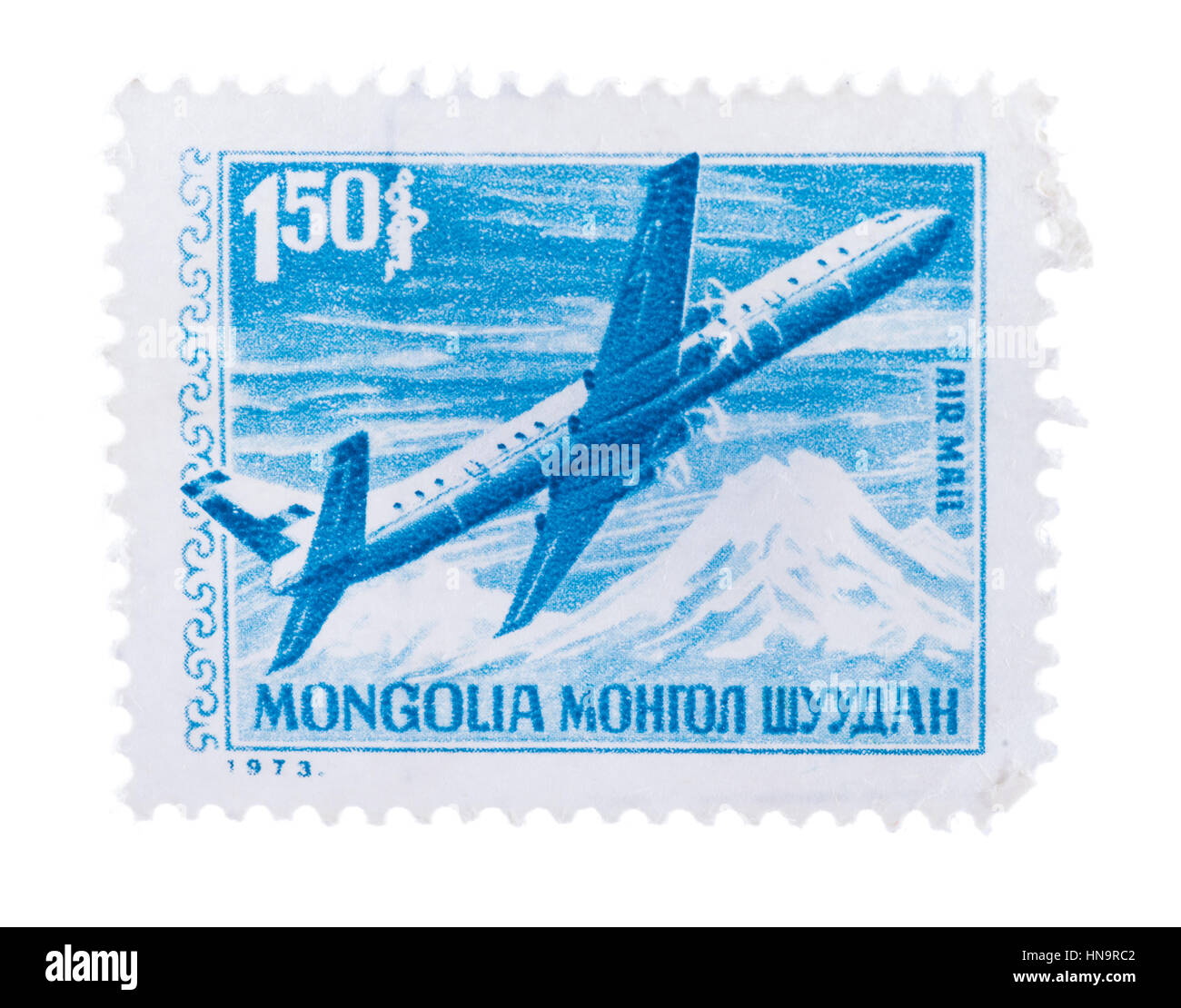 Timbre mongol Banque de photographies et d’images à haute résolution ...