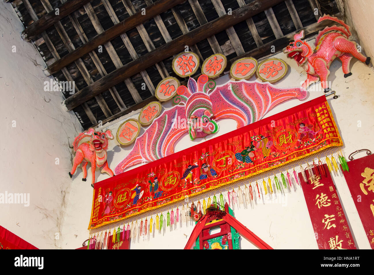 Tai kwan Banque de photographies et d’images à haute résolution - Alamy