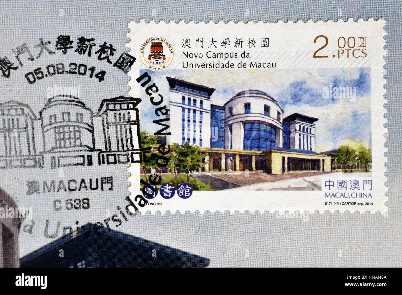Postage stamp portugal Banque de photographies et d’images à haute ...