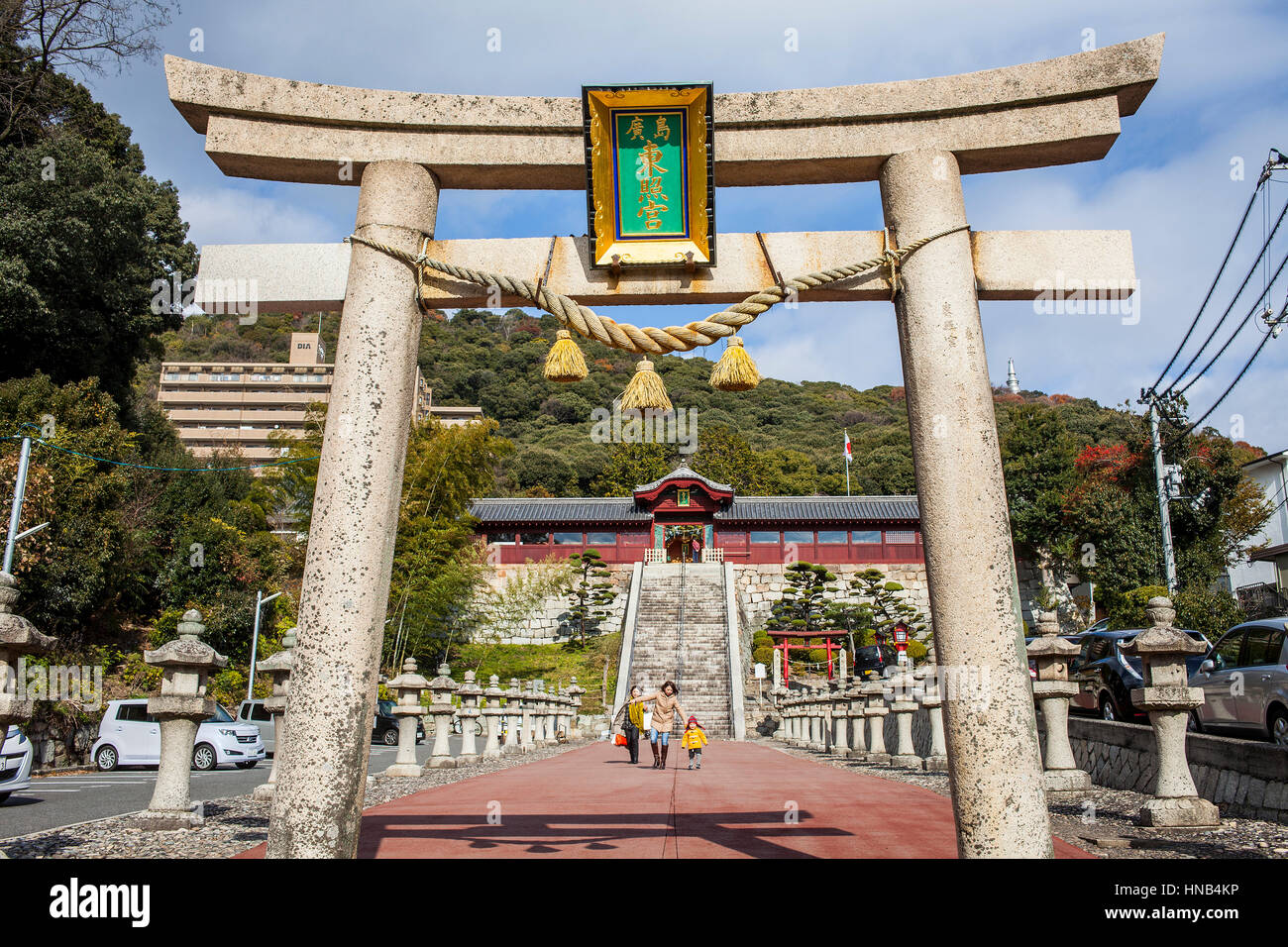 Sanctuaire shinto torii toshogu Banque de photographies et d’images à ...