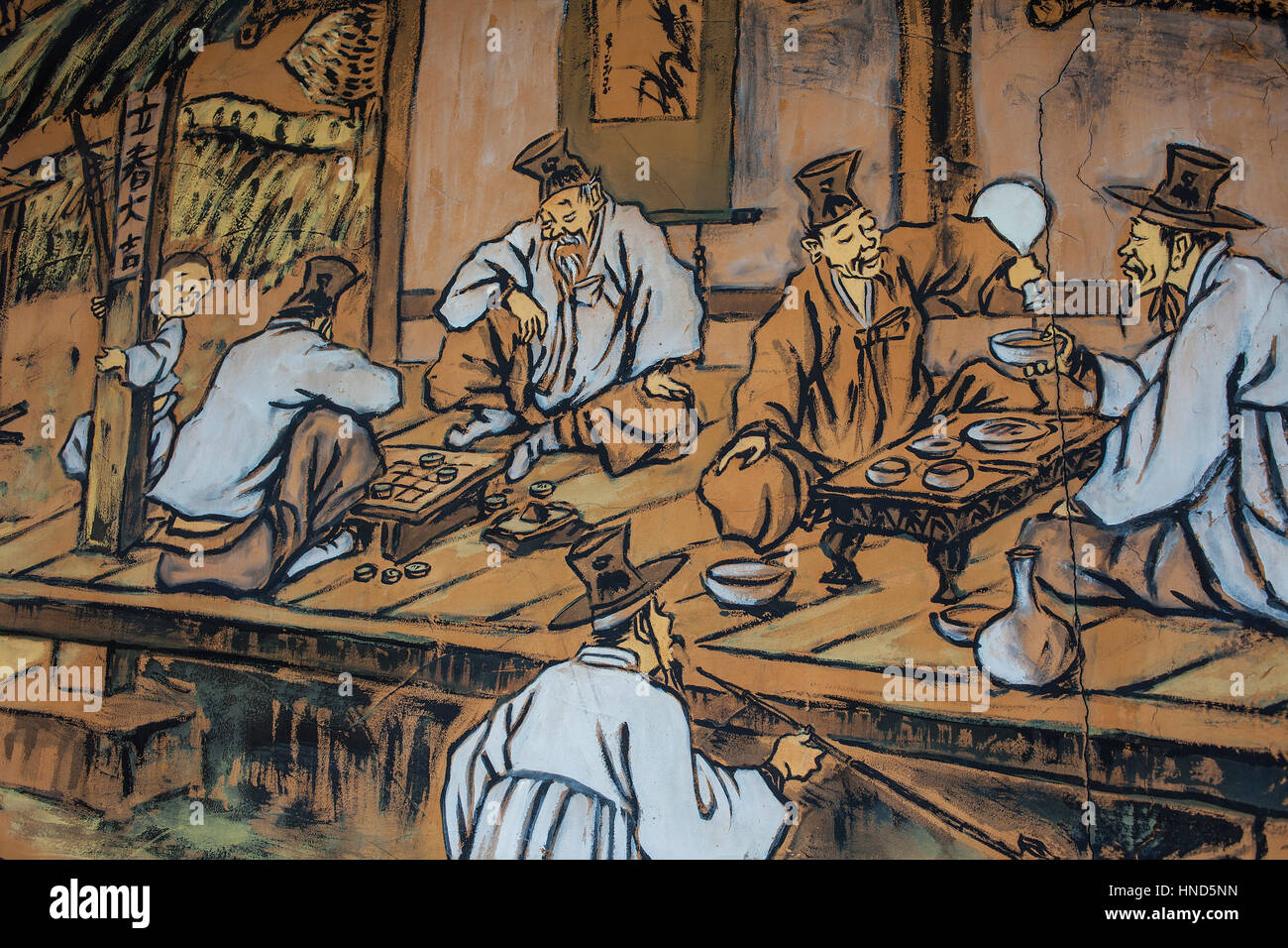 Peinture représentant un vieux restaurant traditionnel coréen en Samil ...