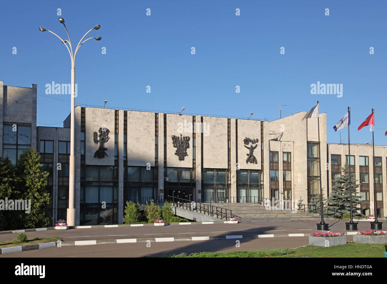 Mgimo university Banque de photographies et d’images à haute résolution ...