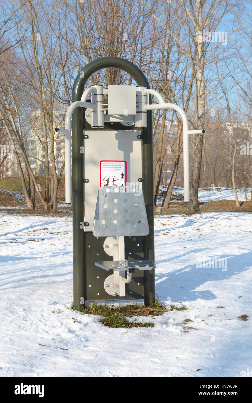 Butterfly machine Banque de photographies et d’images à haute ...