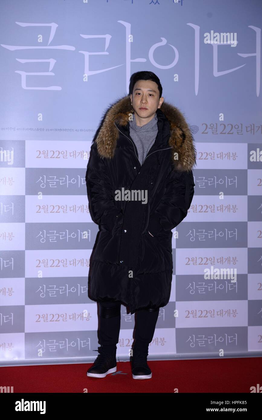 Parque hye rim Banque de photographies et d’images à haute résolution ...