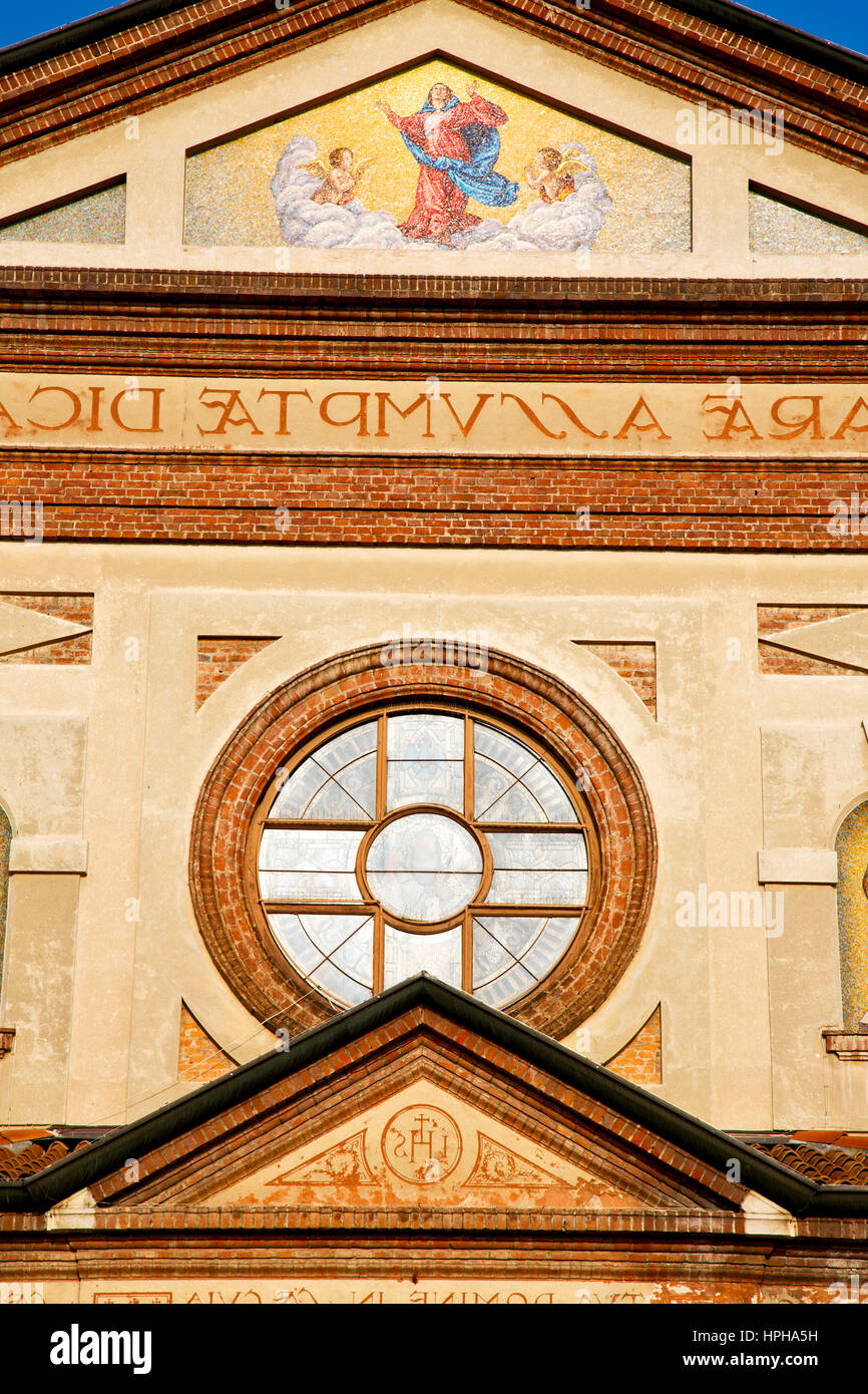 Italie lombardie dans le dolo ancienne église en brique mur fermé la ...