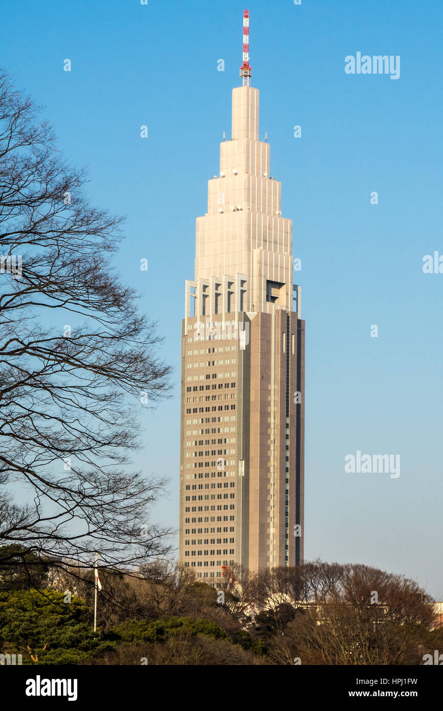 Ntt docomo yoyogi building Banque de photographies et d’images à haute ...