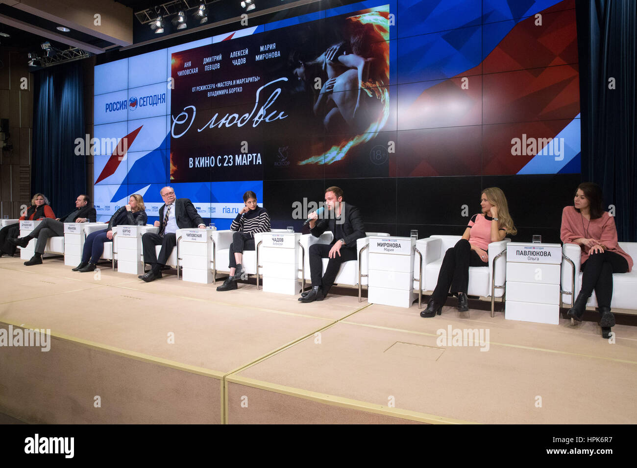 Actress mironova Banque de photographies et d’images à haute résolution ...