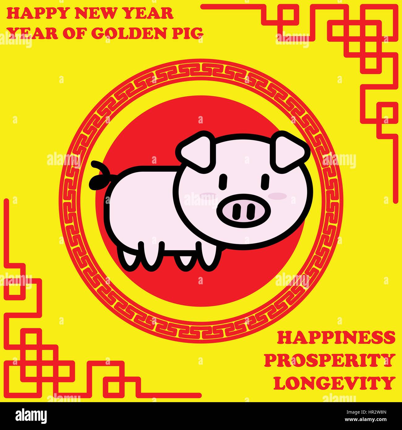 Astrologie Chinoise Symbole Du Cochon Banque d'images vectorielles - Alamy