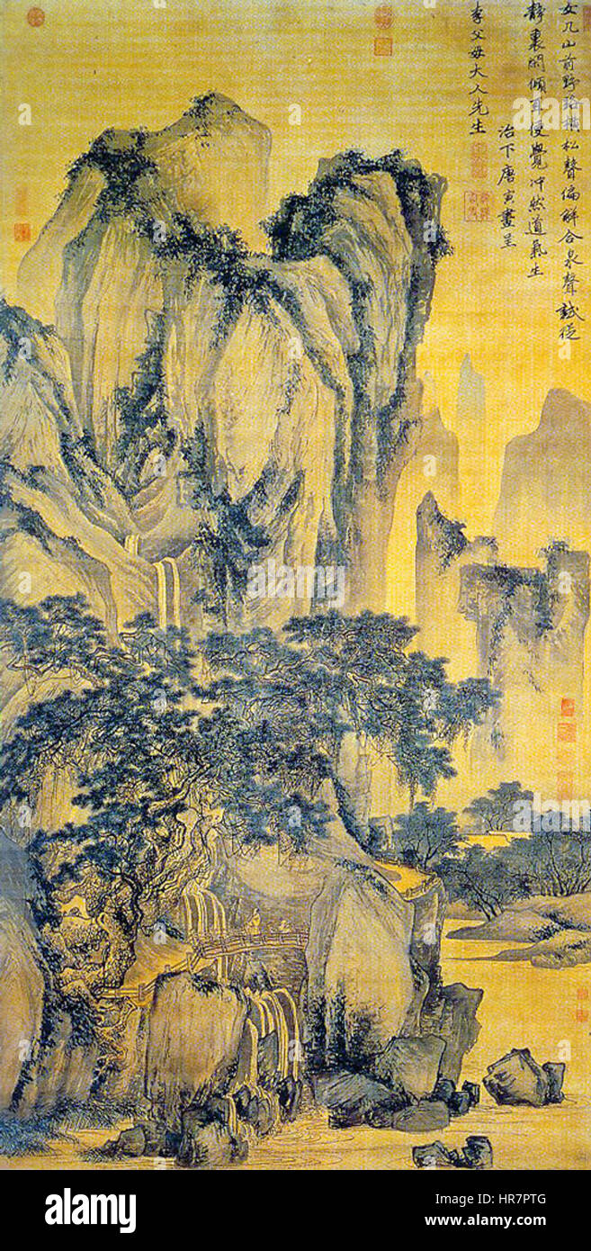 Yin tang Banque de photographies et d’images à haute résolution - Alamy