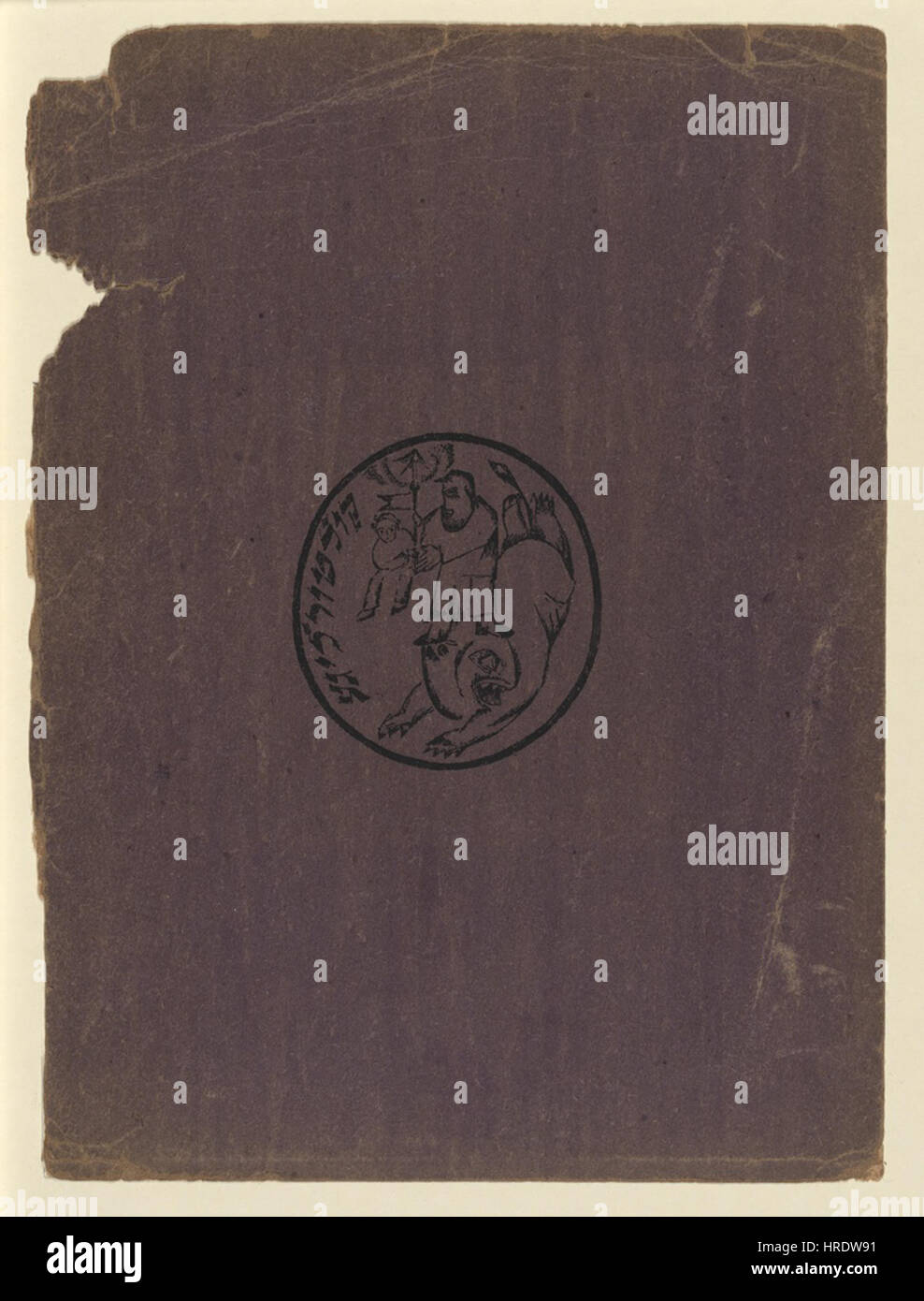 Tchad gadya Banque de photographies et d’images à haute résolution - Alamy