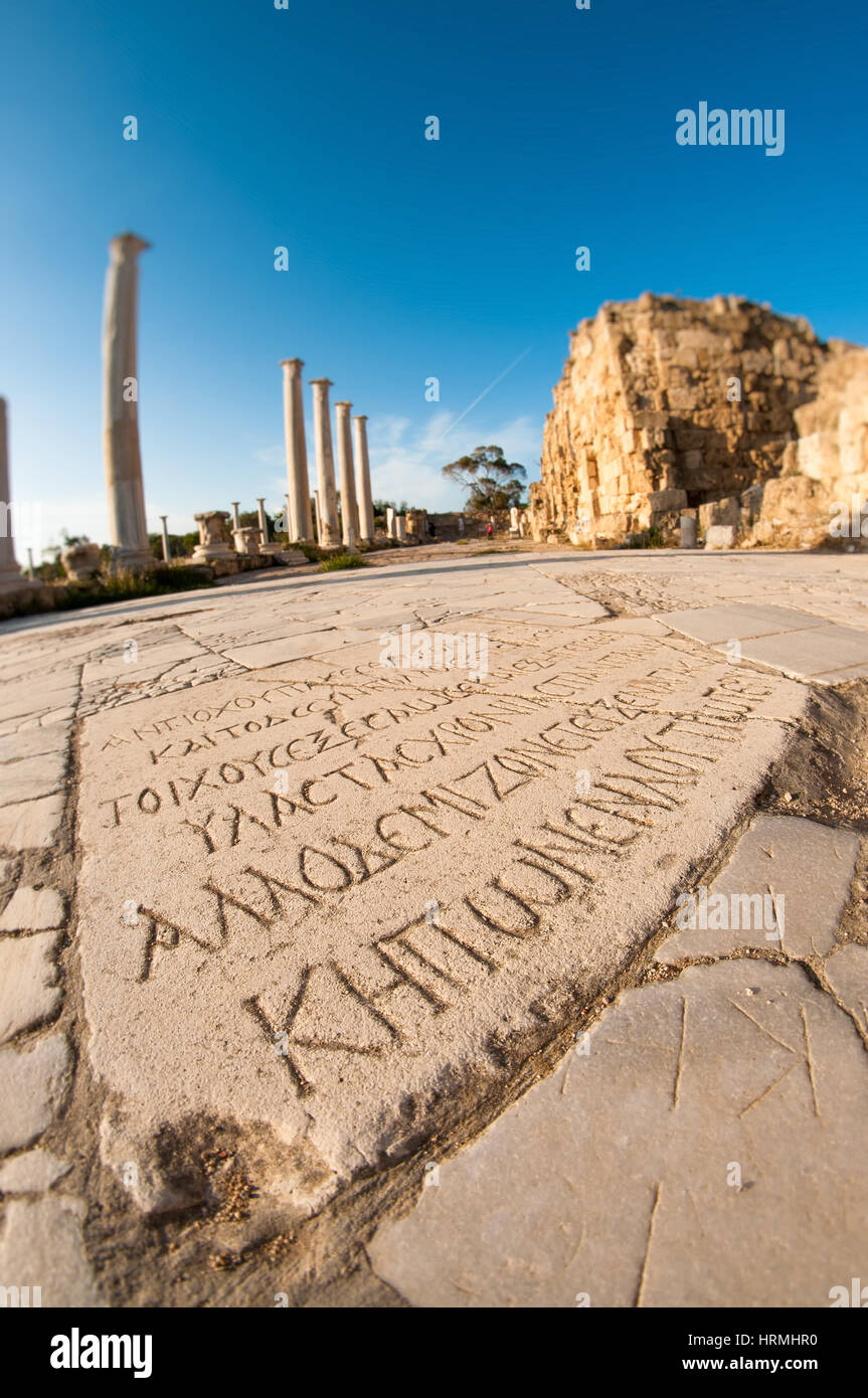 Inscription grecque ancienne Banque de photographies et d’images à ...