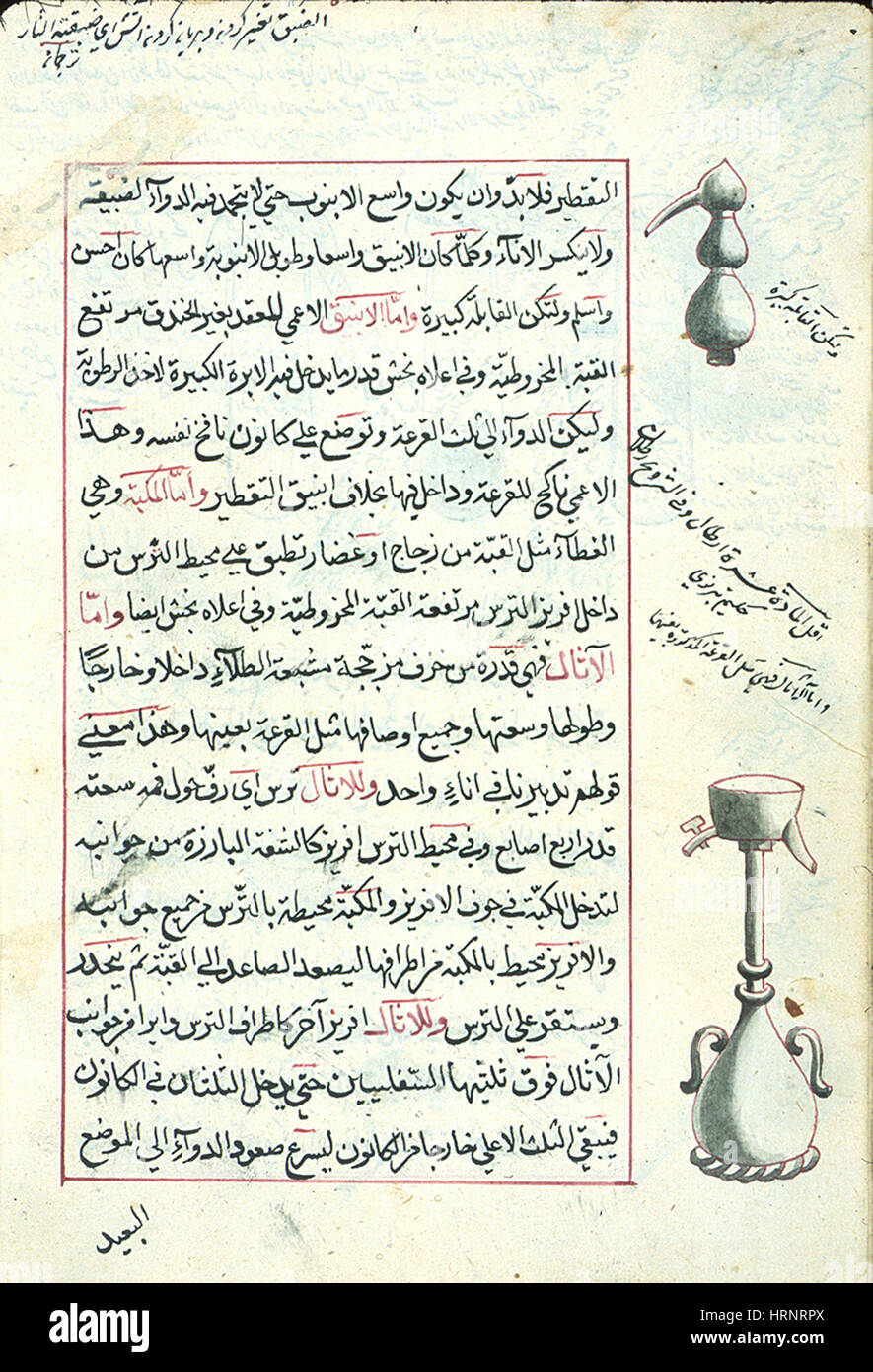 Islamic alchemy manuscript Banque de photographies et d’images à haute ...