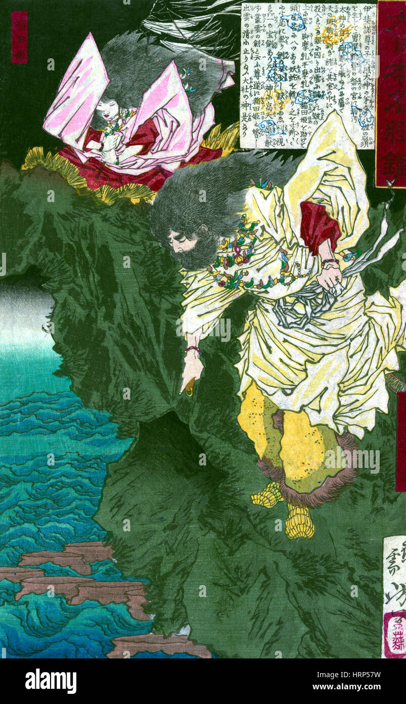 Susanoo, le Dieu Shinto de la mer et des tempêtes Photo Stock - Alamy