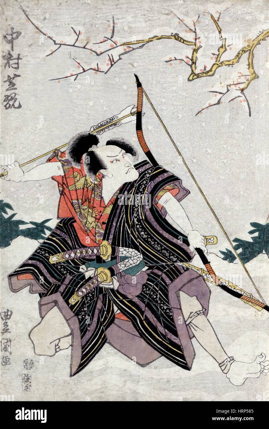 Samurai with bow and arrow Banque de photographies et d’images à haute ...