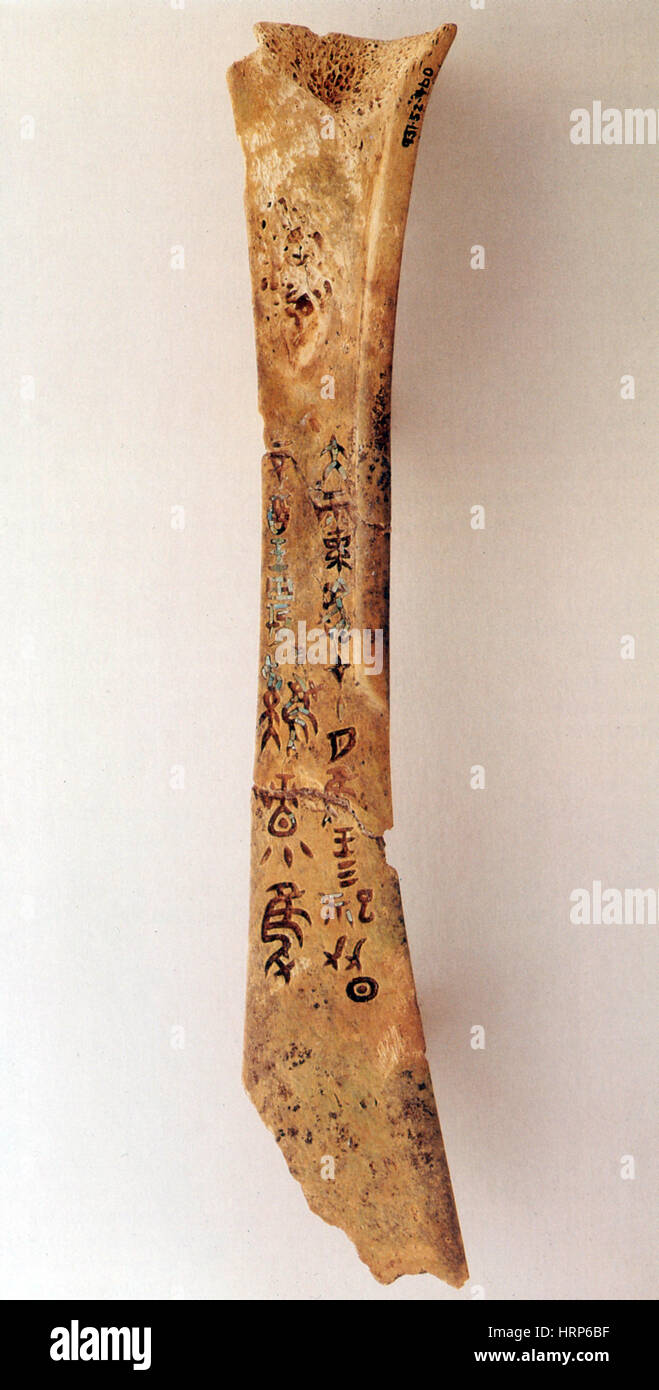 Oracle bone shang dynasty Banque de photographies et d’images à haute ...