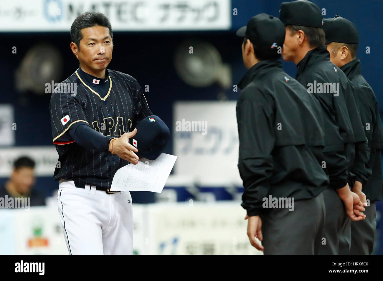 Tigres hanshin Banque de photographies et d’images à haute résolution ...