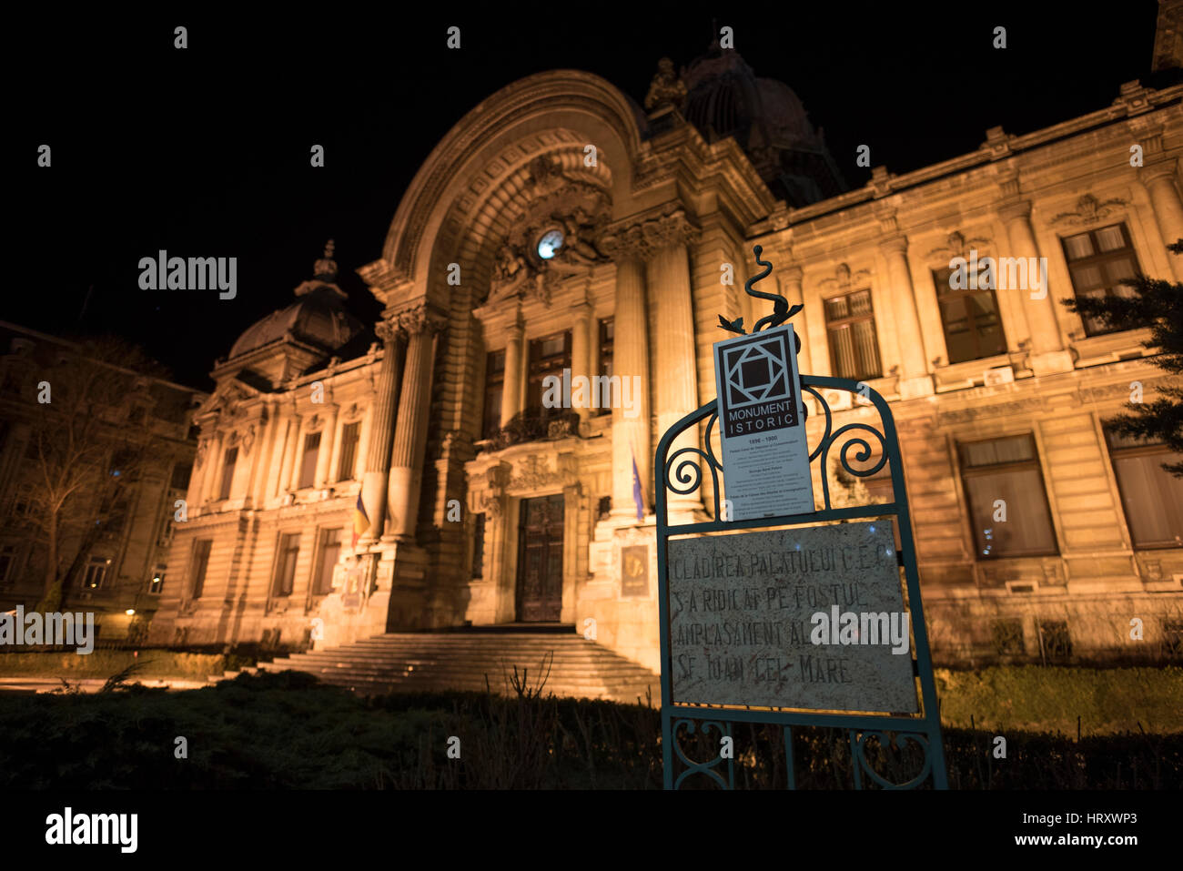 Cec bank palace Banque de photographies et d’images à haute résolution ...
