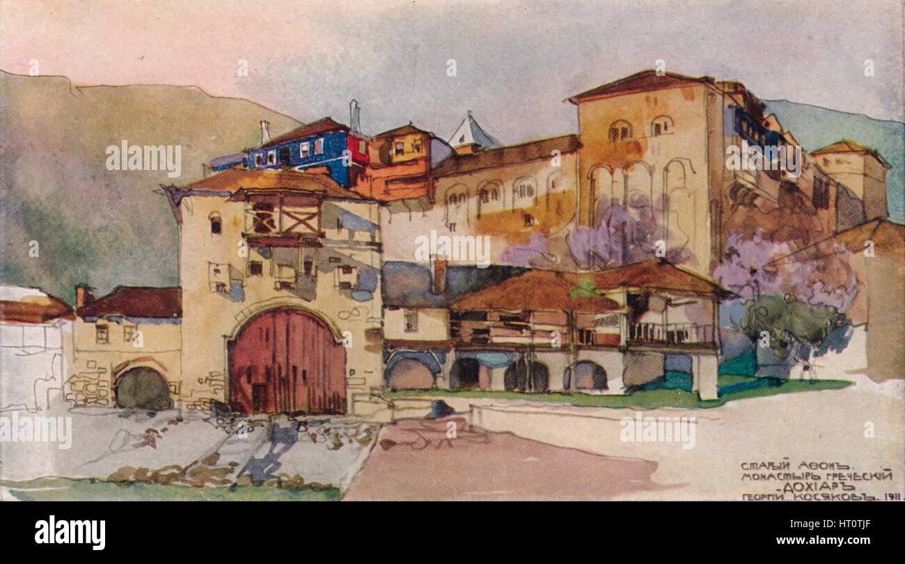 Ralph nevill Banque de photographies et d’images à haute résolution - Alamy