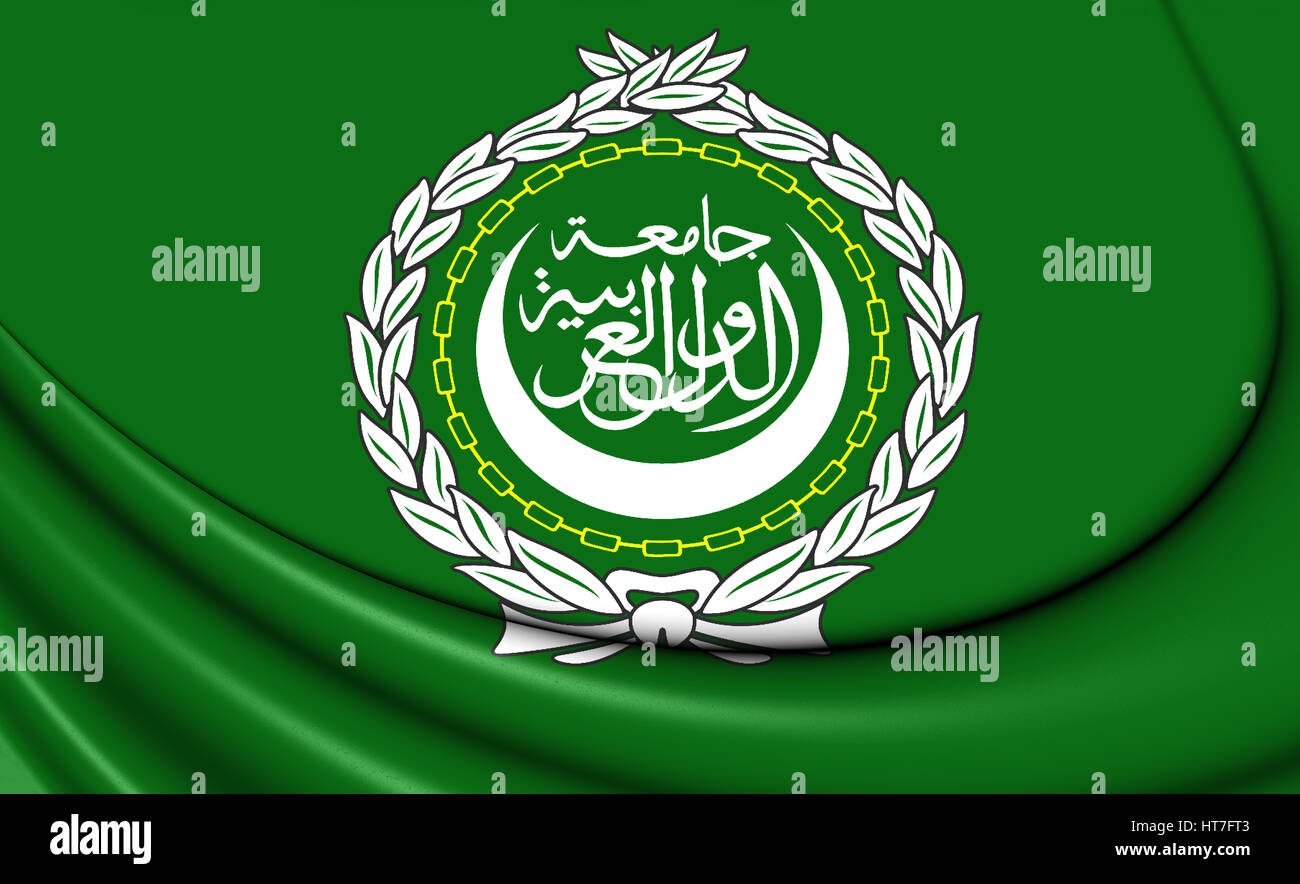 Drapeau de la ligue arabe Banque de photographies et d’images à haute ...