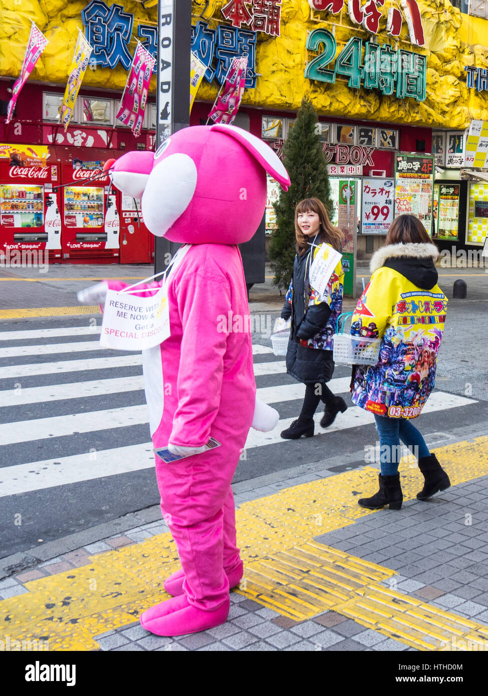 Lapin robot Banque de photographies et d’images à haute résolution - Alamy