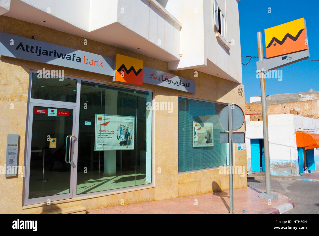 Attijariwafa bank Banque de photographies et d’images à haute résolution - Alamy