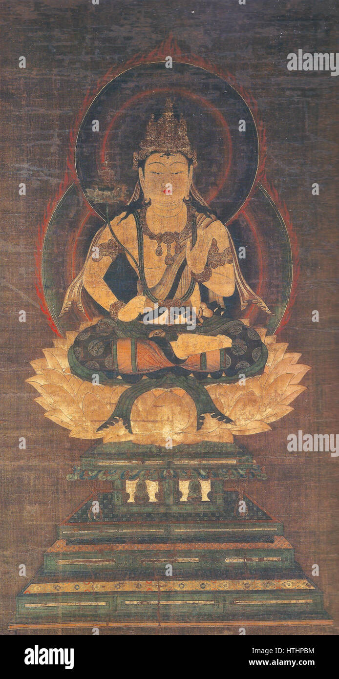 Miroku bosatsu Banque de photographies et d’images à haute résolution ...