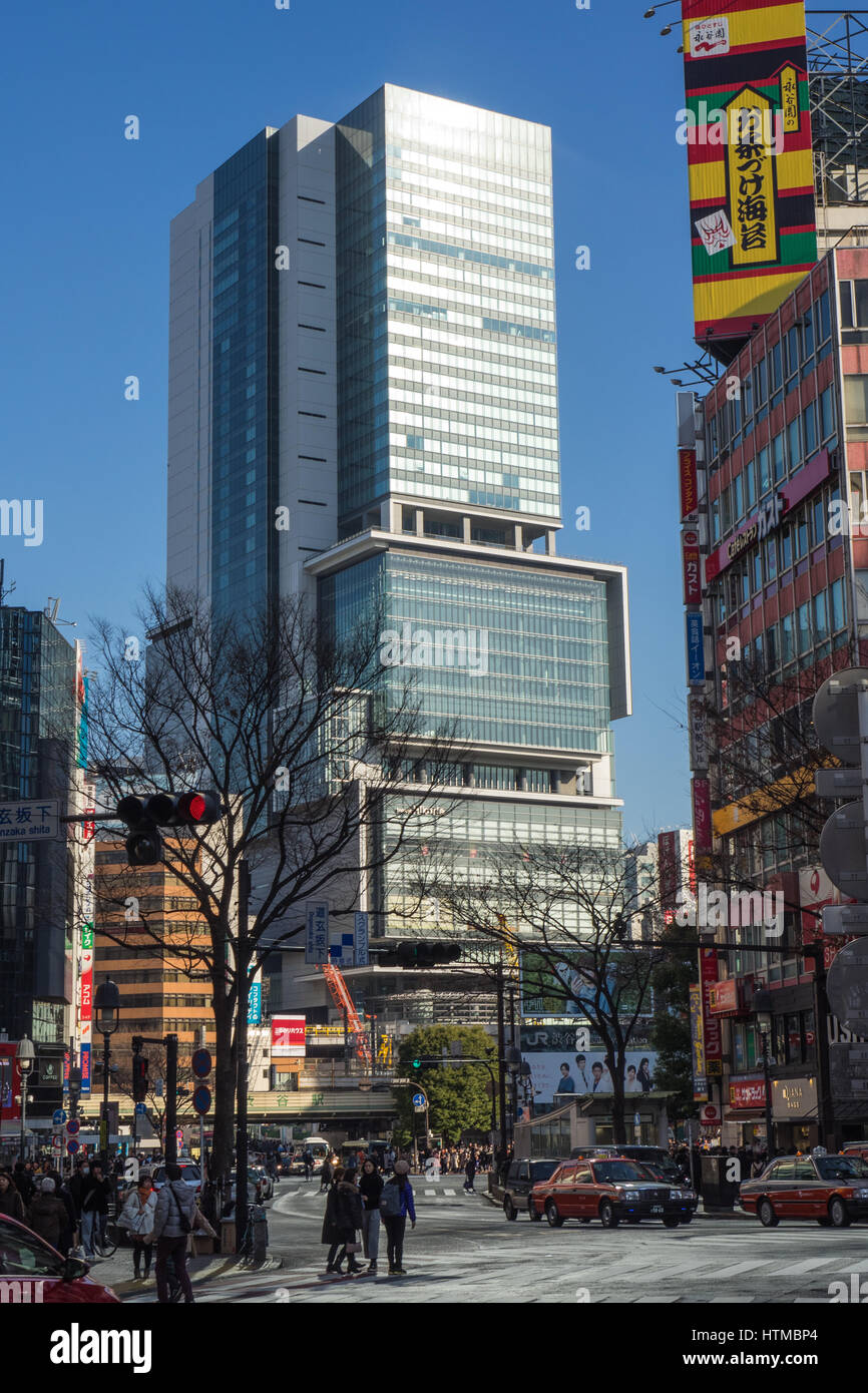Hikarie tower Banque de photographies et d’images à haute résolution ...