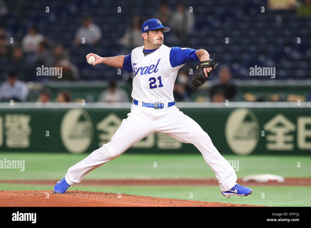 Jason marquis Banque de photographies et d’images à haute résolution ...